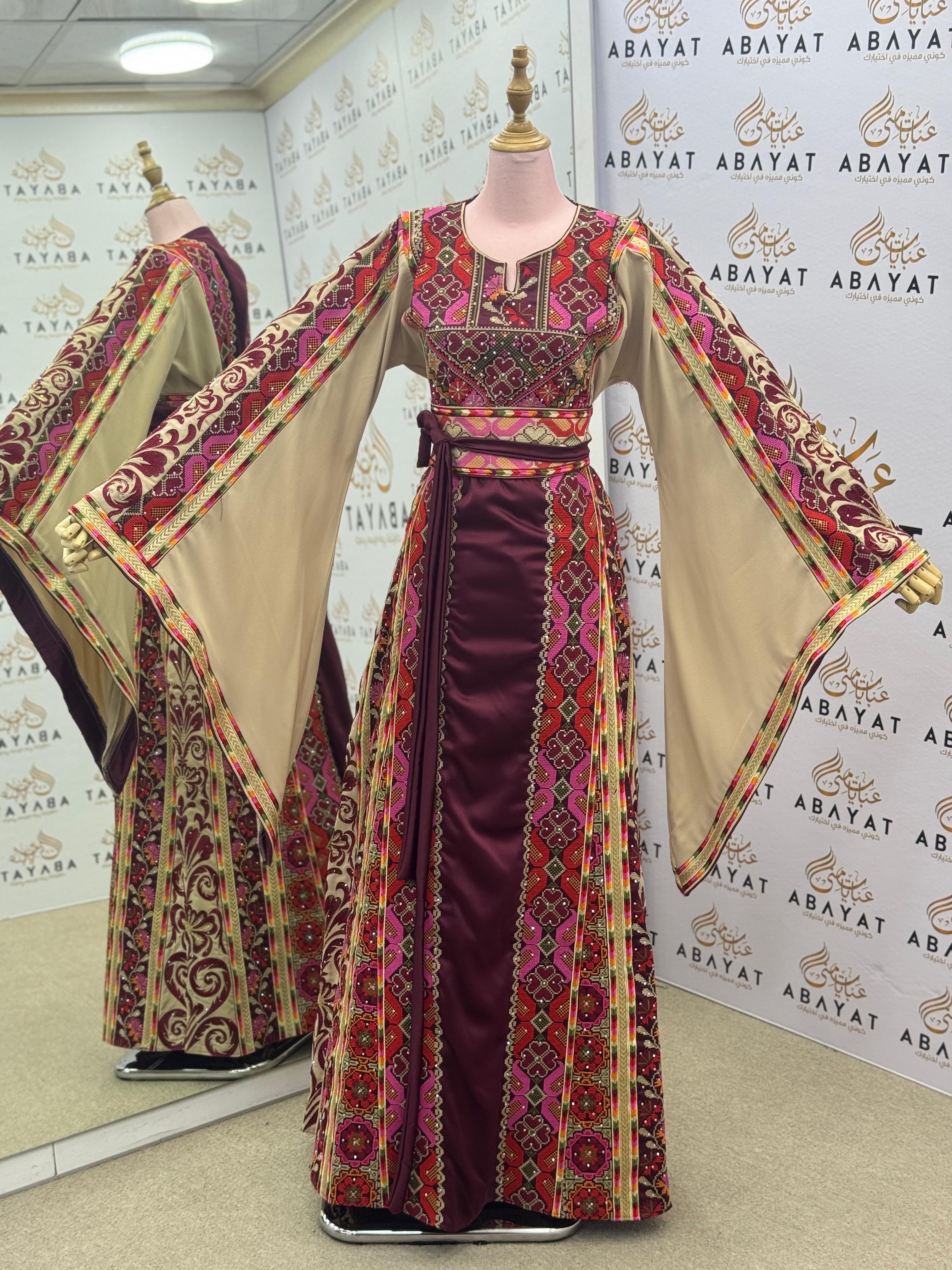 Burgundy & Beige Palestinian Embroidery Thobe – Colorful Geometric Ele ...