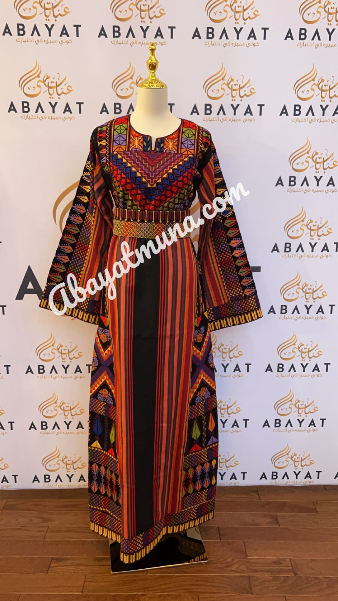 Black and Red Thobe – ABAYATMUNA