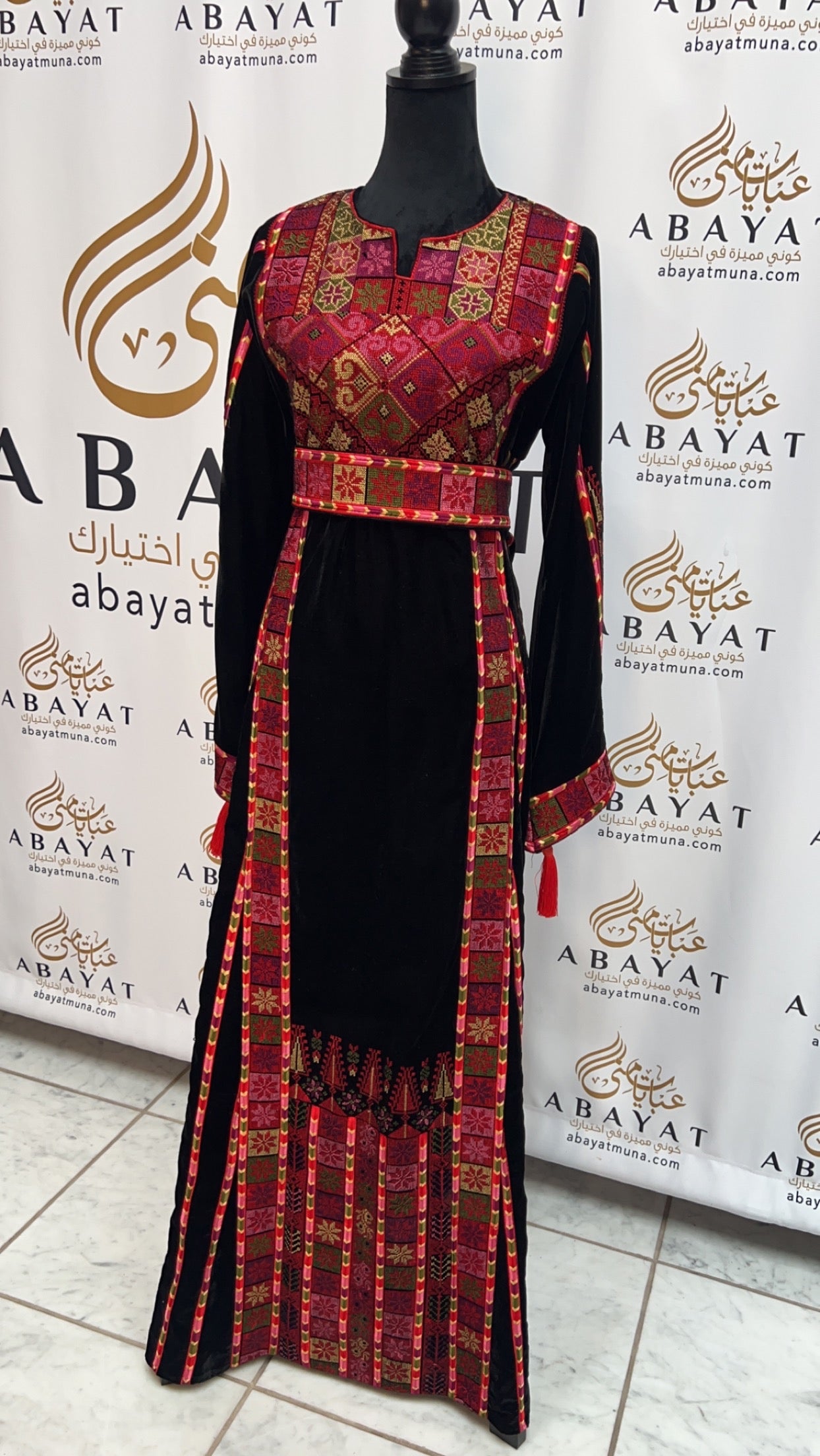 Gorgeous Velvet Manajil Tatreez A#9197374 – ABAYATMUNA