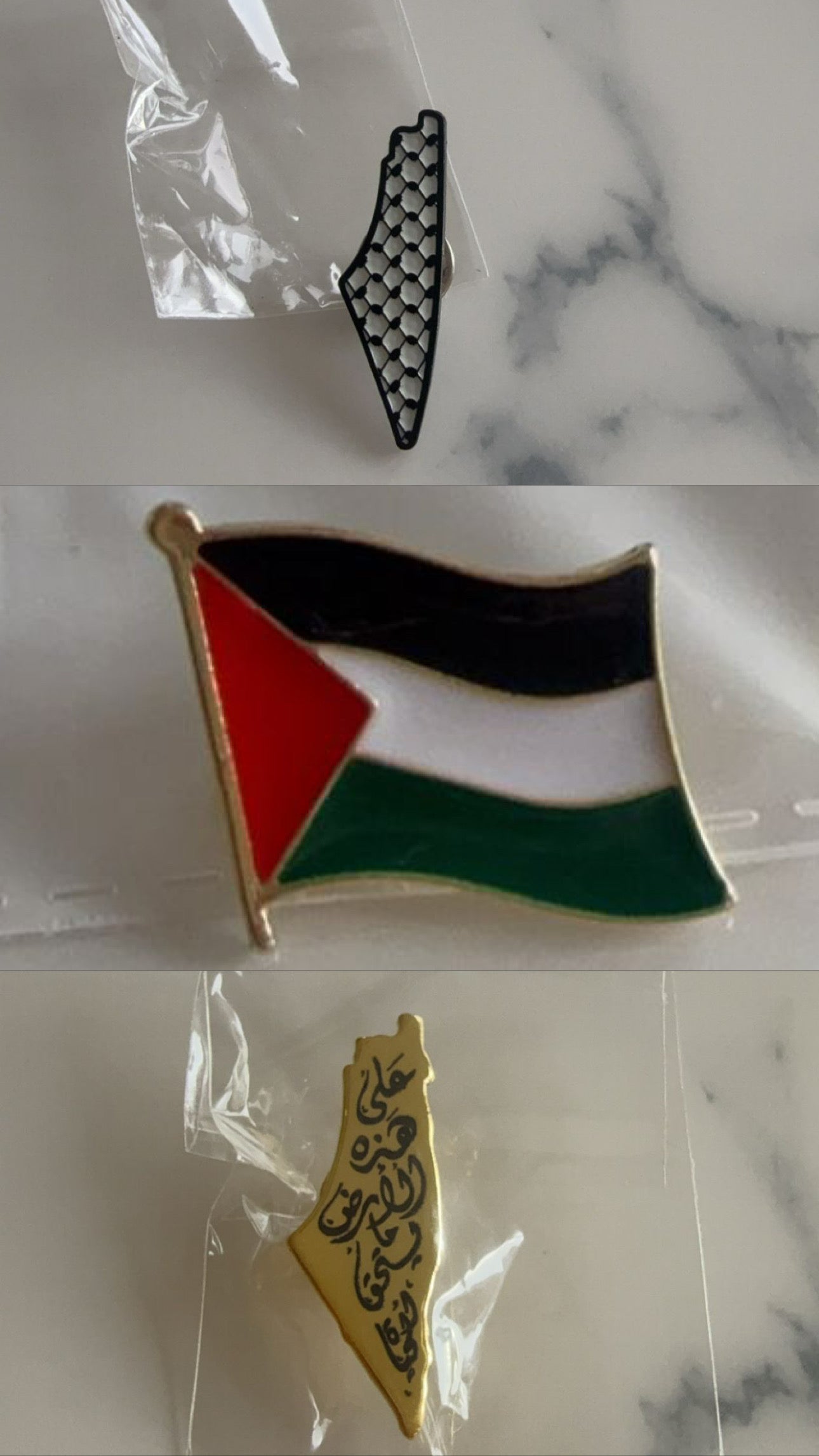 Palestinian Themed Pins – ABAYATMUNA