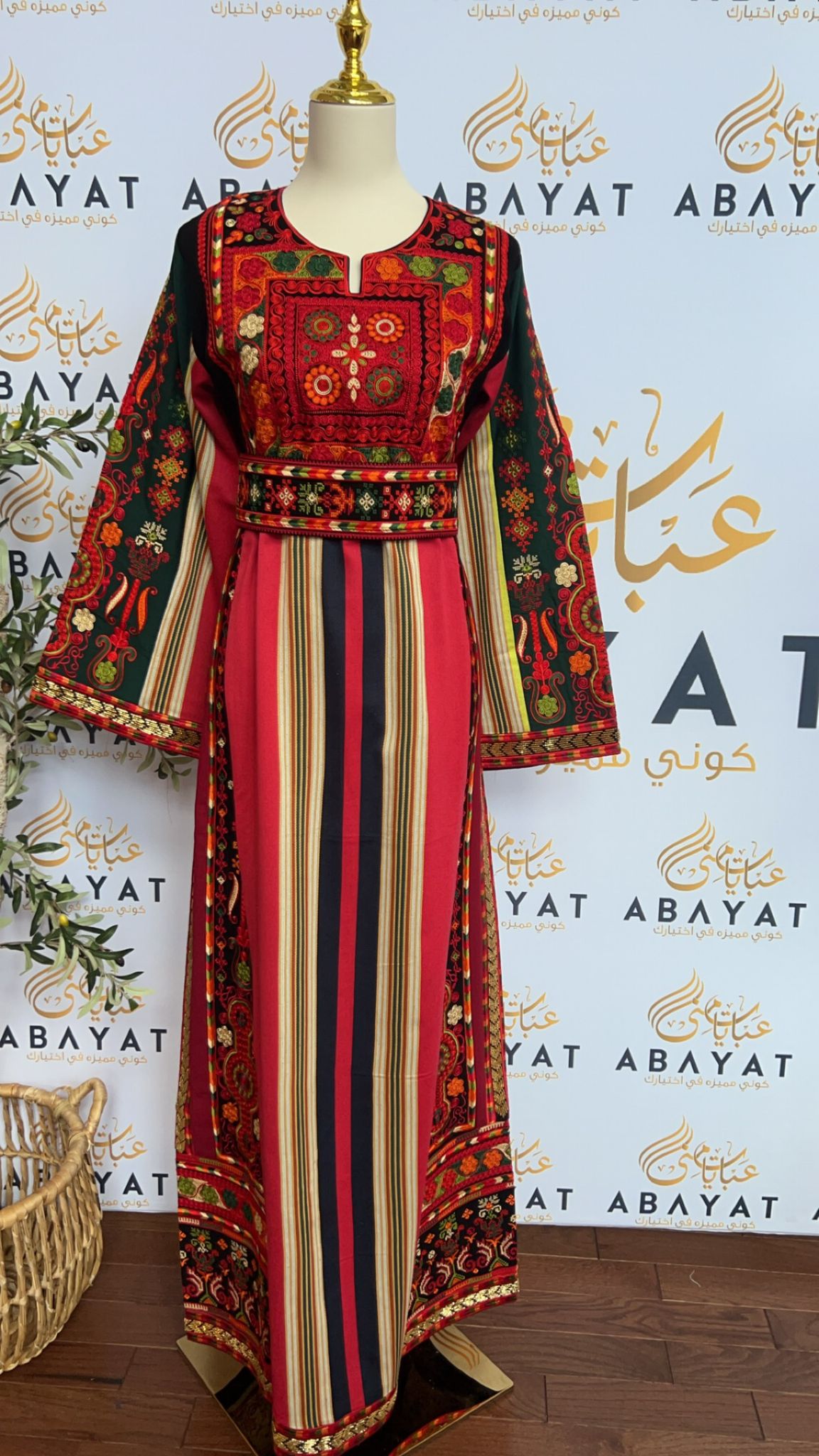 Red Tatreez Thobe – ABAYATMUNA