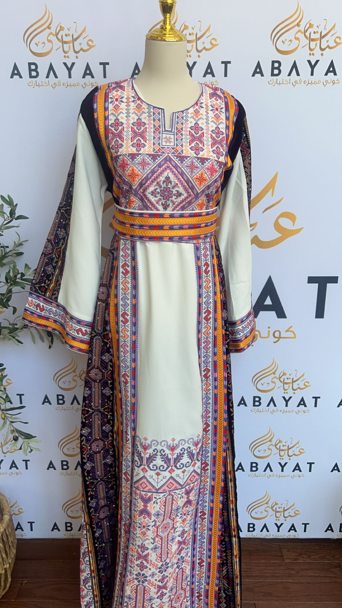 Traditional Palestinian Thobe / A – ABAYATMUNA