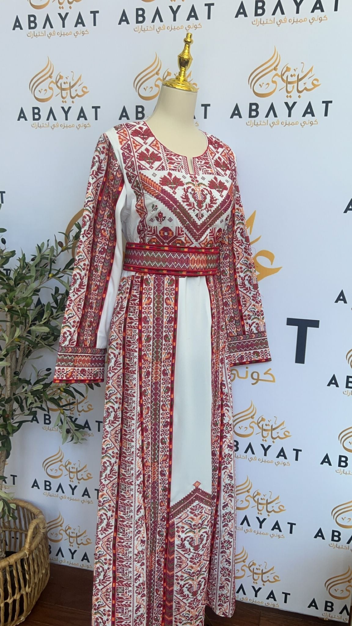 Traditional Palestinian Tatreez Thobe – ABAYATMUNA