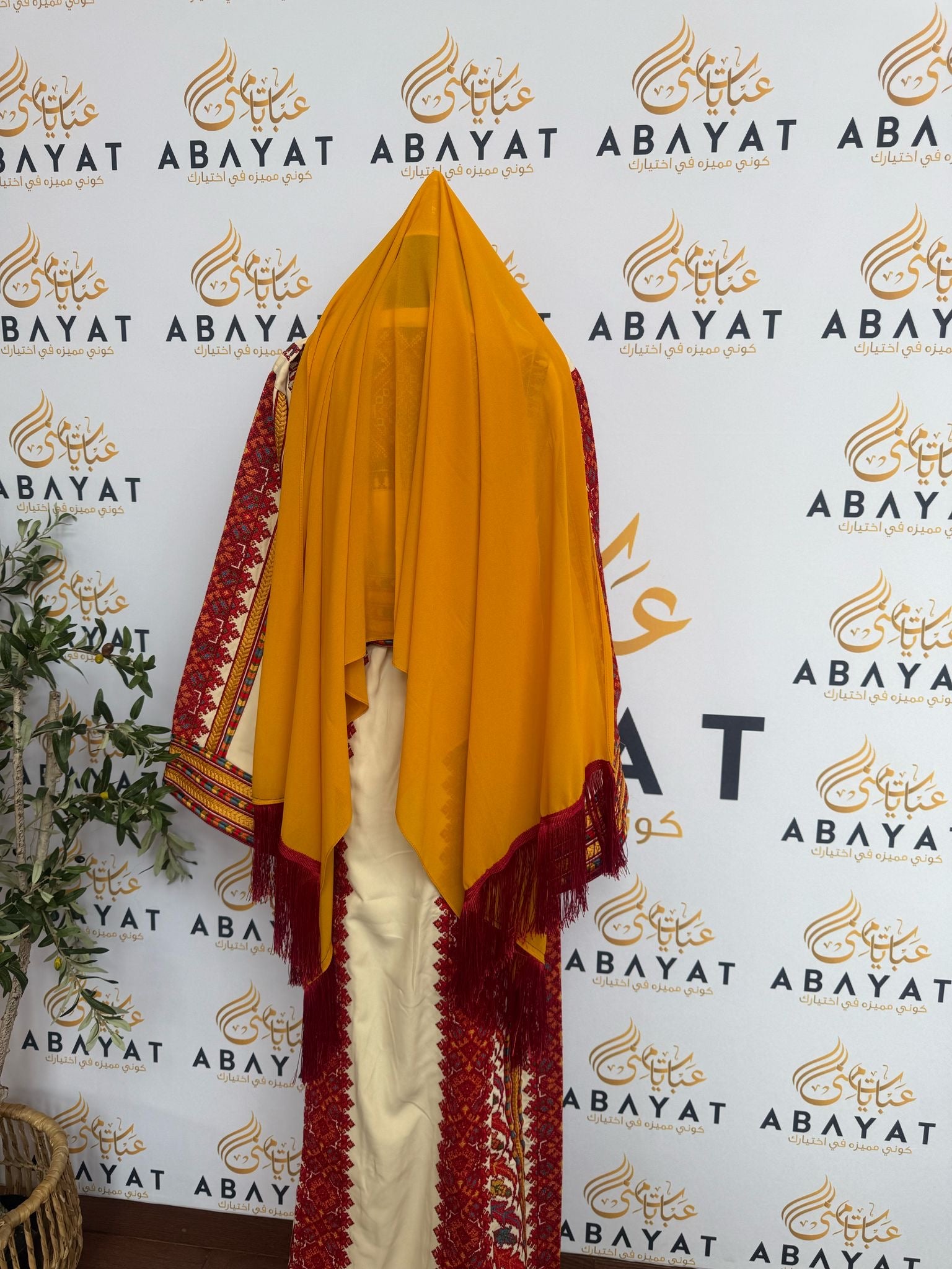 Honey/Red Khirka Shal – ABAYATMUNA