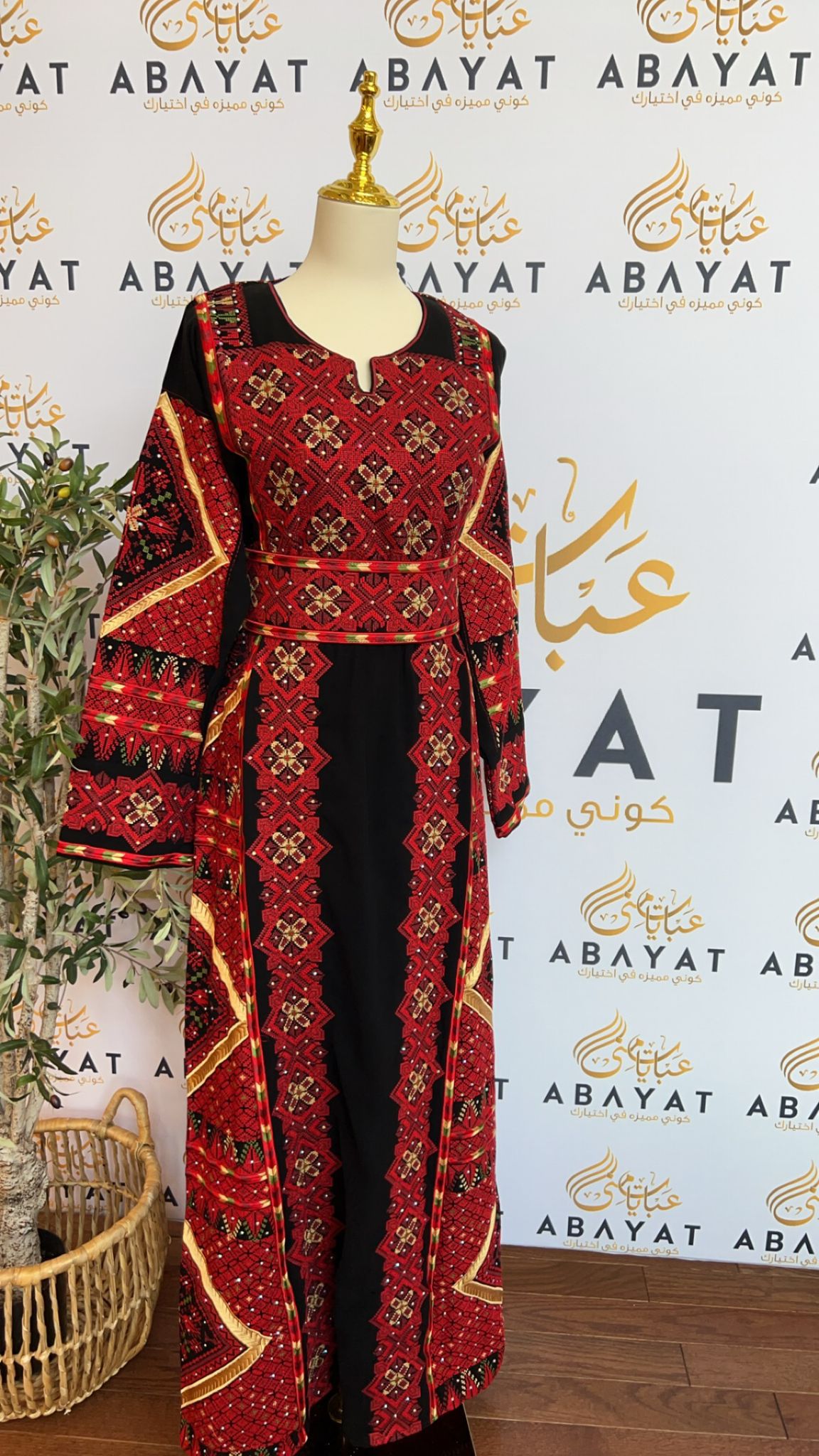 Tatreez Red Thobe – ABAYATMUNA