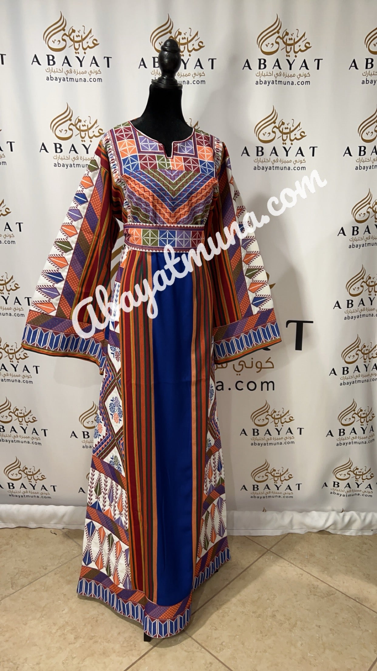 Traditional Embroidered Palestinian Thobe With Belt -1286531 – ABAYATMUNA