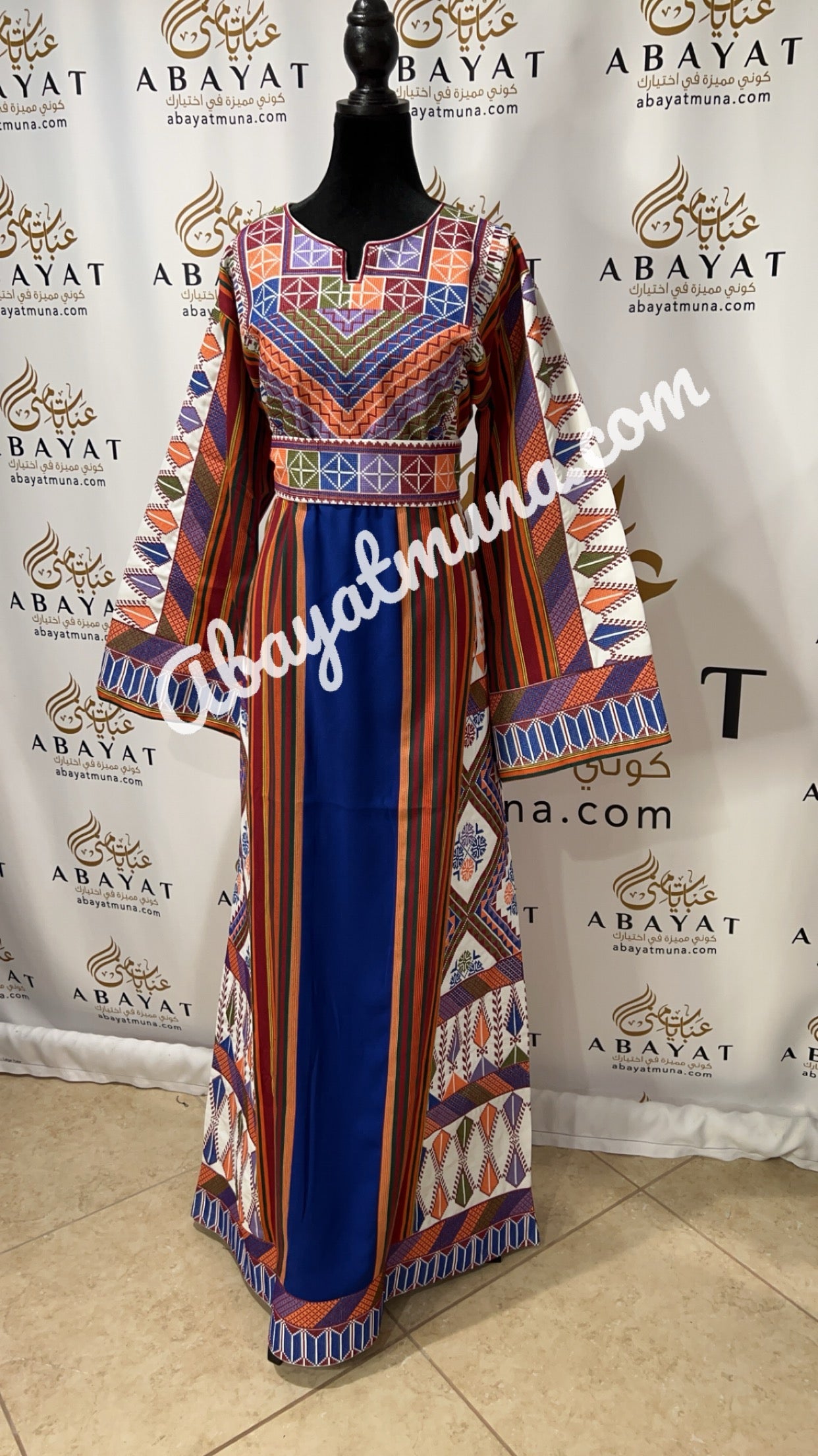 Traditional Embroidered Palestinian Thobe With Belt -1286531 – ABAYATMUNA