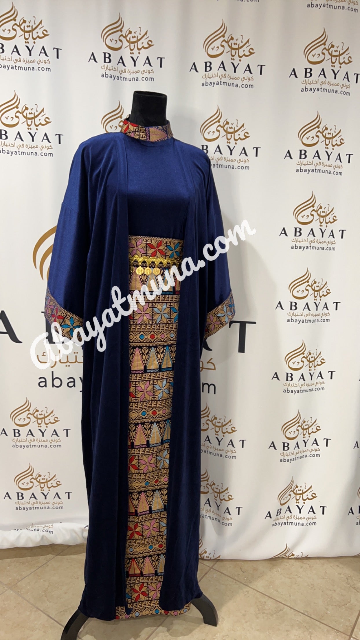 Velvet 3 pieces Embroidery Bisht tatreez With Matching Dress and Belt ...