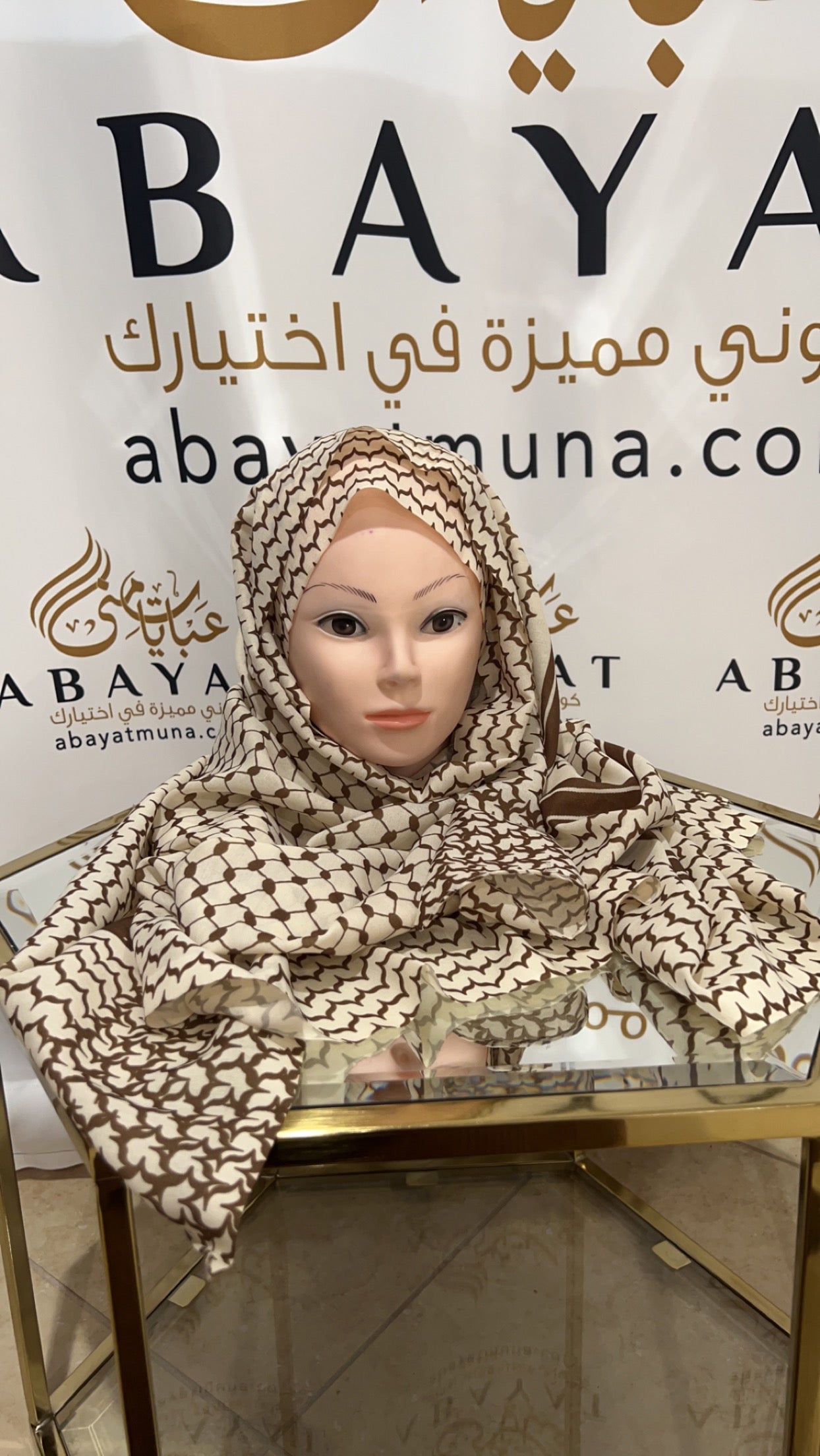 Palestinian kufya hijab – ABAYATMUNA