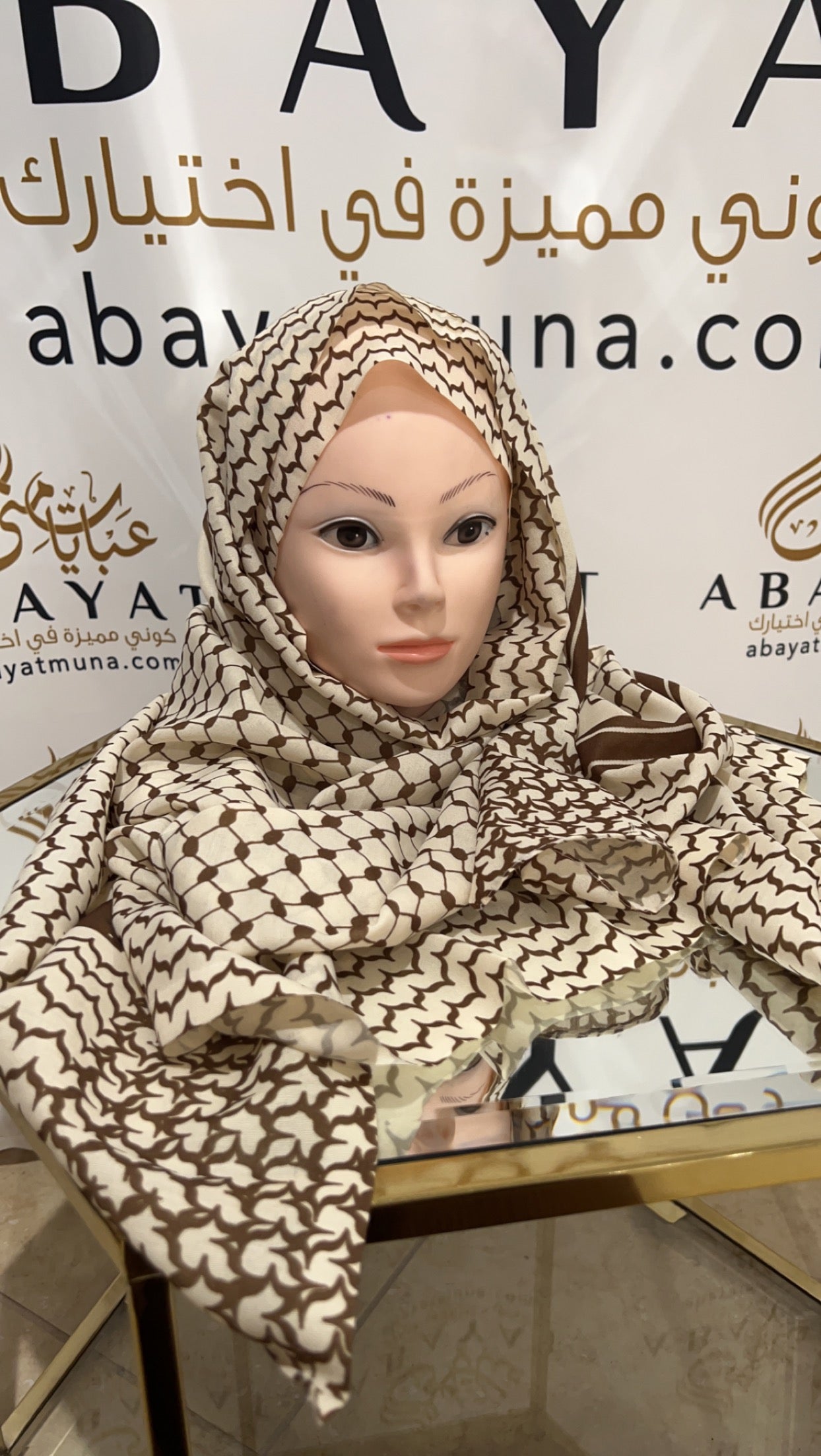 Palestinian kufya hijab – ABAYATMUNA