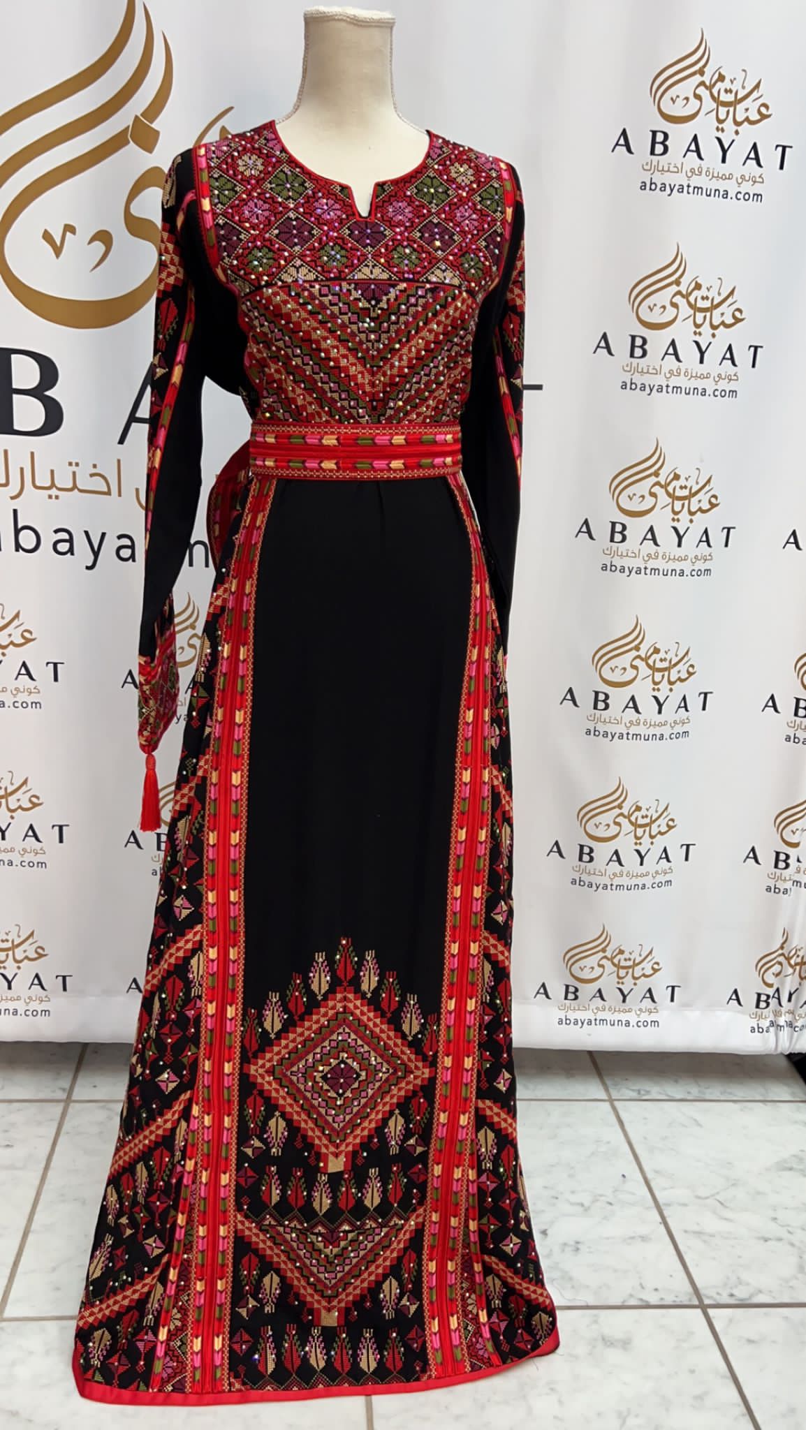 Gorgeous Red Thobe #9198245 – ABAYATMUNA