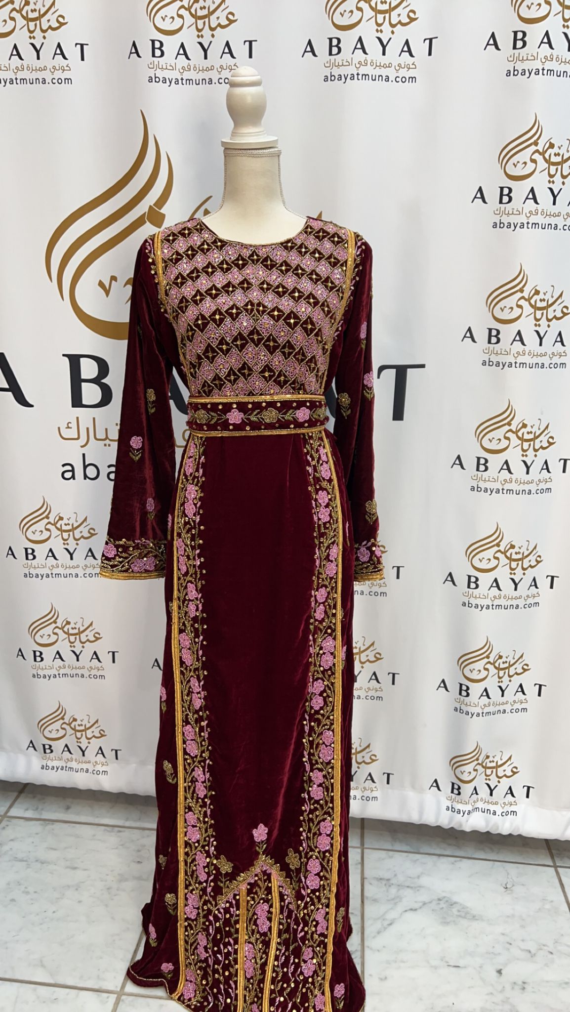 Gorgeous Burgundy Thobe #9198035 – ABAYATMUNA