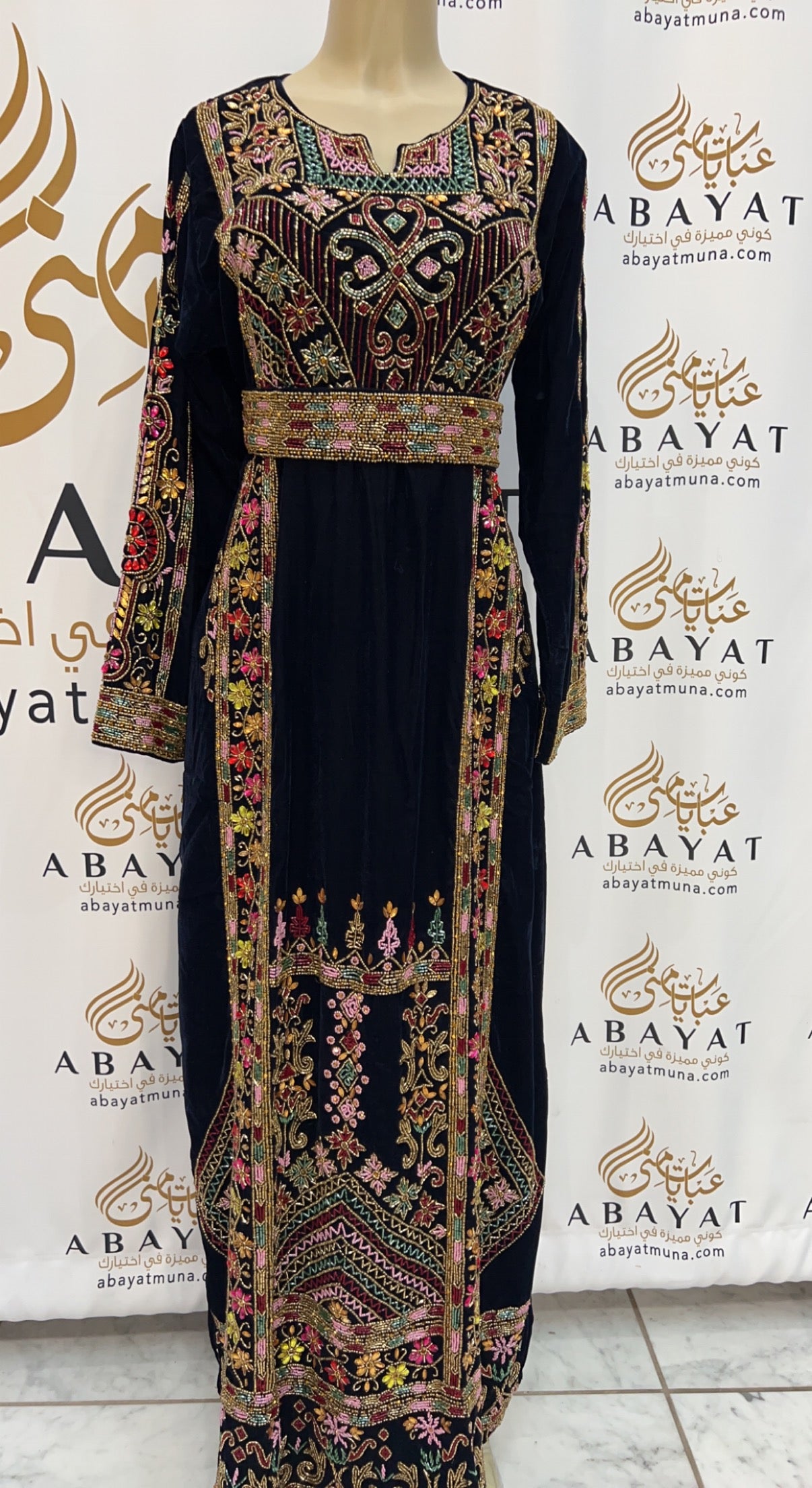 beautiful Thobe stone hand work #232578 – ABAYATMUNA