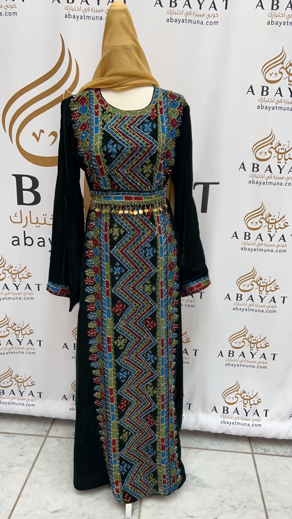 Beautiful velvet koftan/12 – ABAYATMUNA