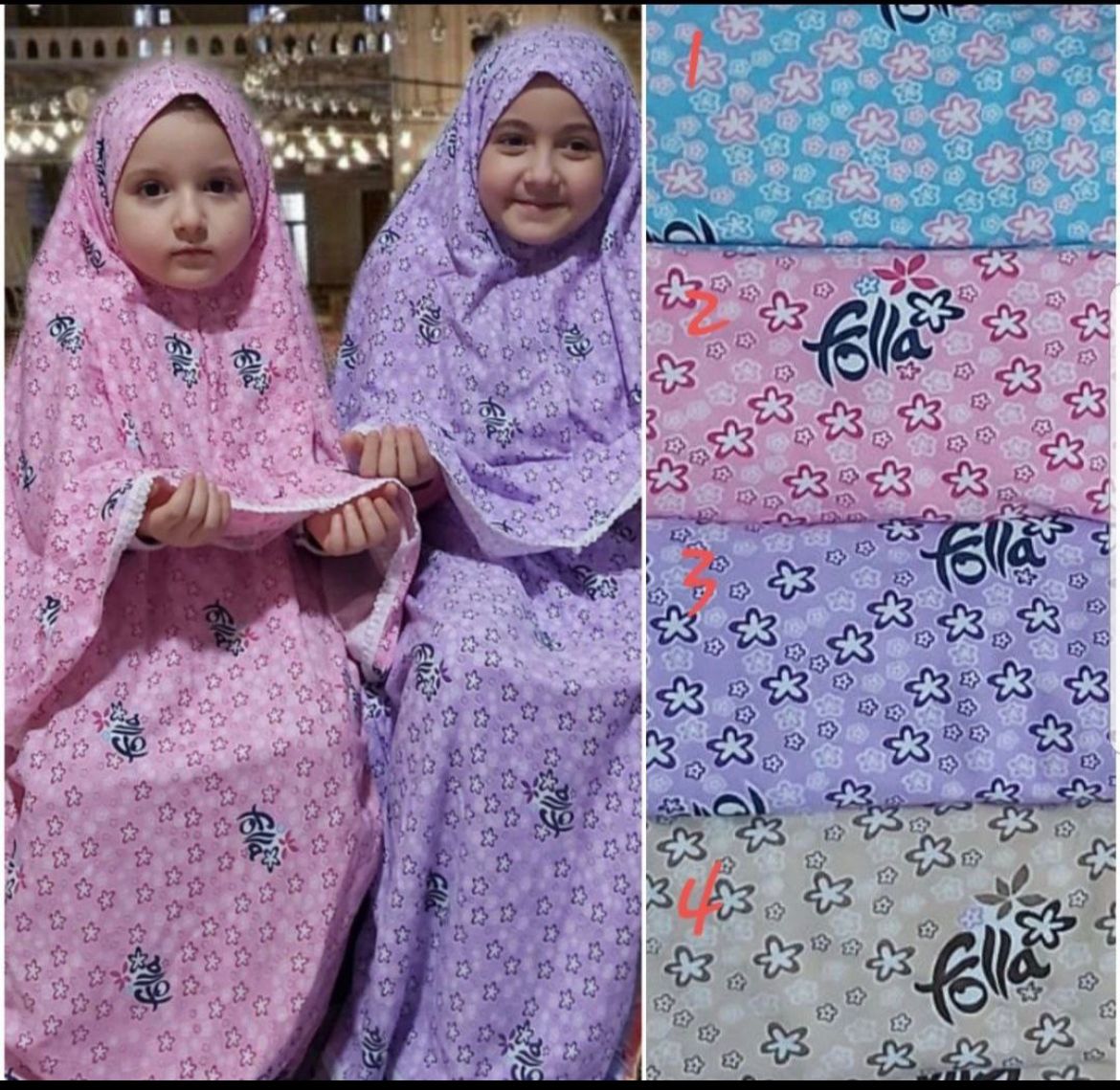 Kids Prayer Two Piece Set – ABAYATMUNA